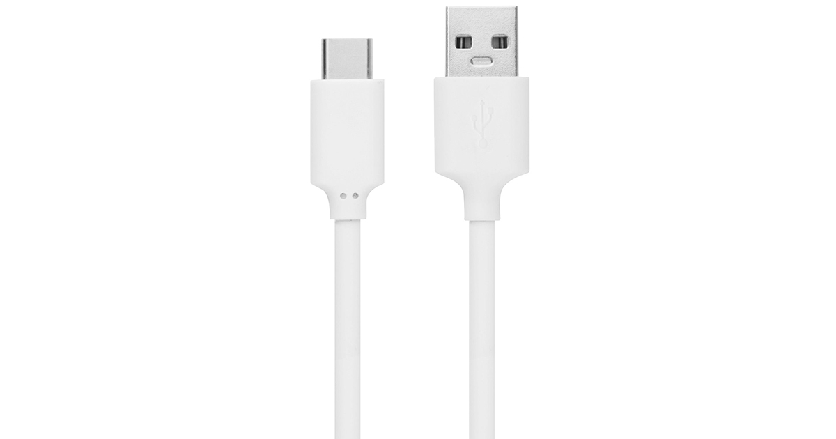 Snug 18W USB to Type C Cable - 2m White
